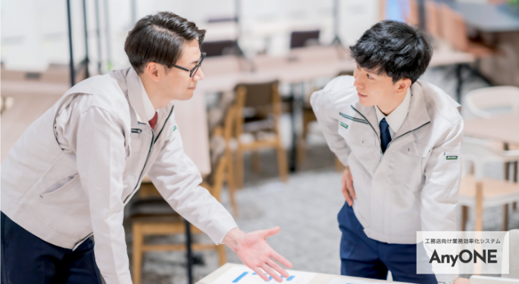 施工管理の5大管理「QCDSE」とは？各管理項目の意味と優先順位を徹底解説